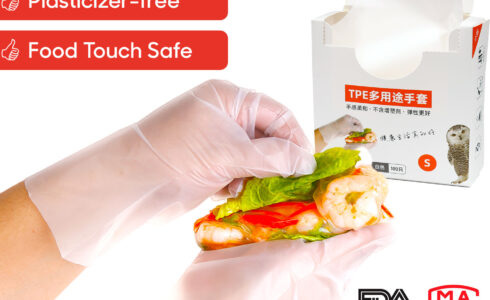 パルスオキシメータ YX301 – Glox Inc.